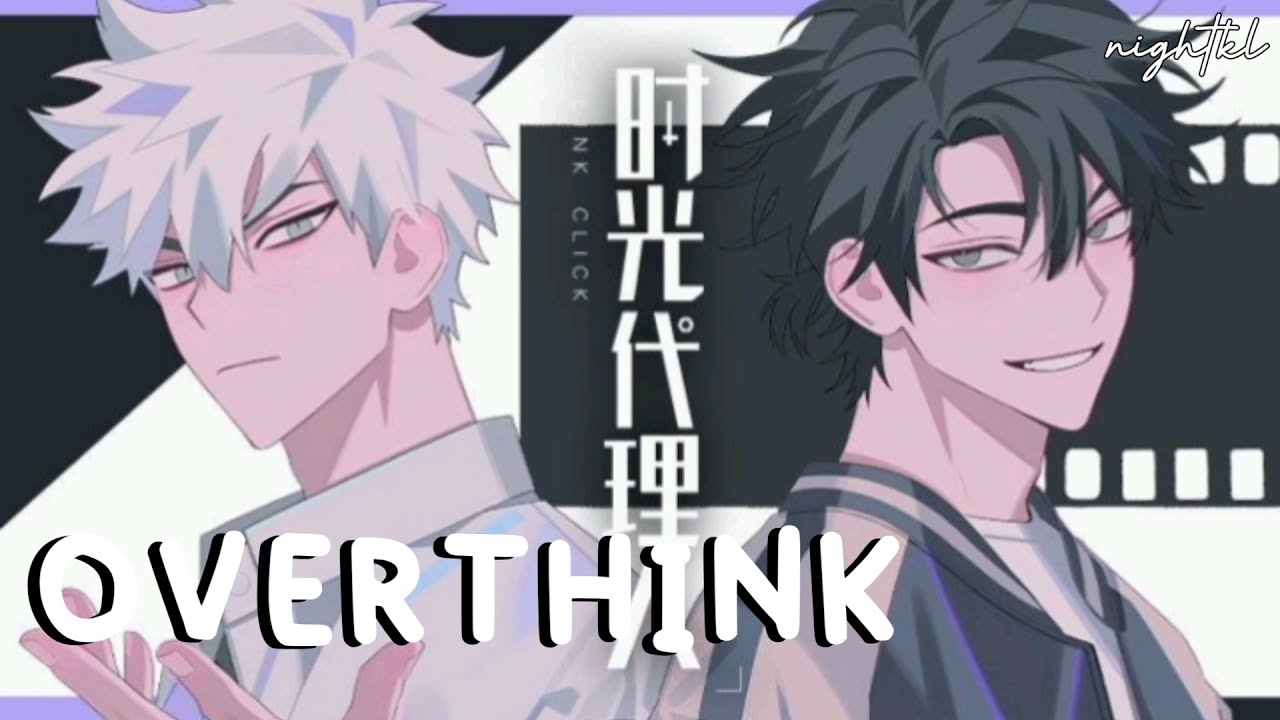 OVERTHINK - Fan Ka Lyrics [Link Click Ending Song short ver.] - YouTube