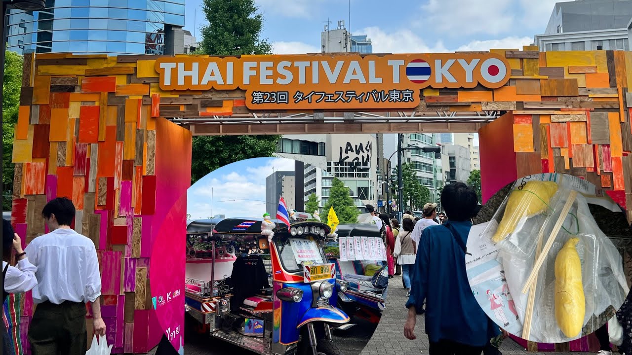 Vlog : Thai festival in Tokyo 2023, 4eve in japan , ไปดู4eve ที่งานไทย ...