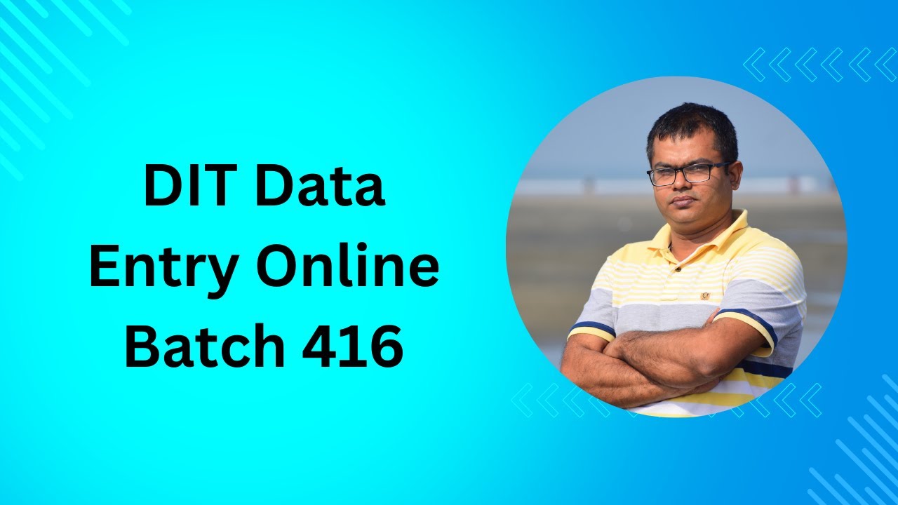 Ms Word 416 - YouTube