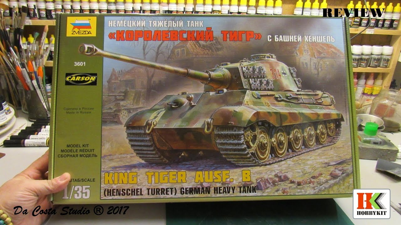 Zvezda King Tiger "Henschel Turret" 1.35 - For the GB - Lets begin the ...