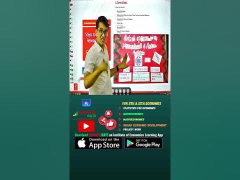 Cover page design for project | Economics project class 12 - YouTube