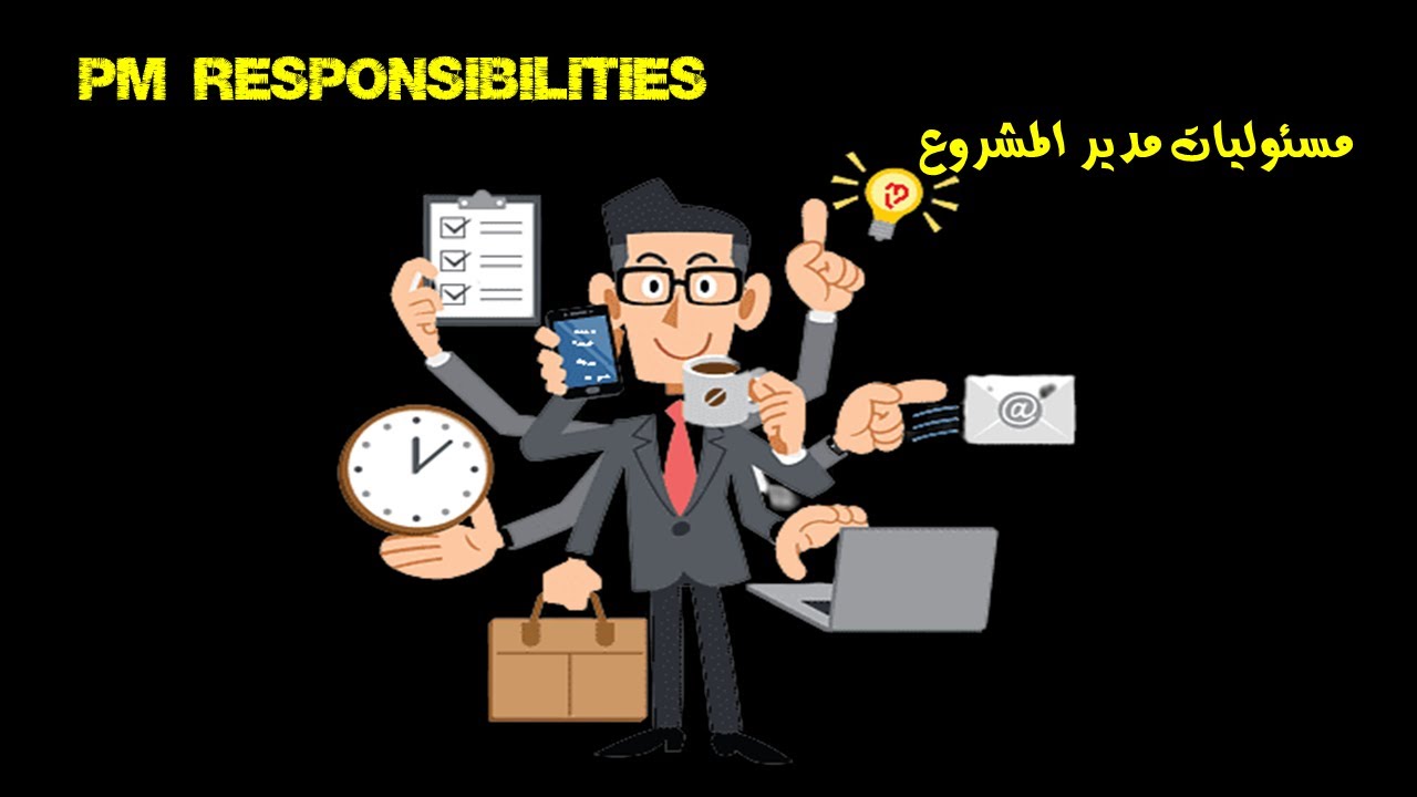 1 The Responsibilities Of The Project Manager 1-the-responsibilities-of-the-project-manager