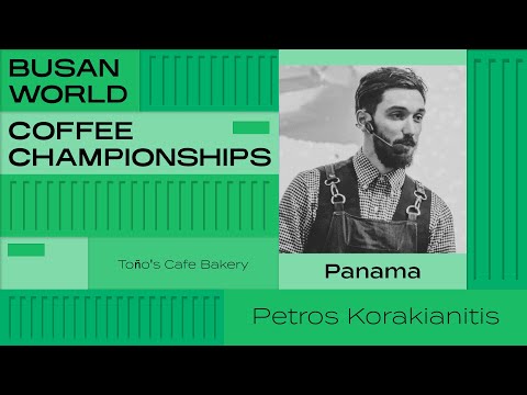 Petros Korakianitis, Panama | 2024 World Barista Championship | Round One