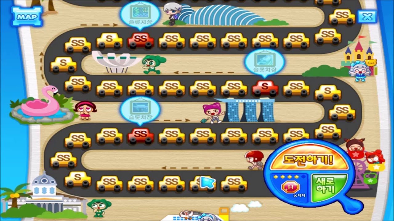 Crazy Arcade - Hidden Catch Singapore - YouTube