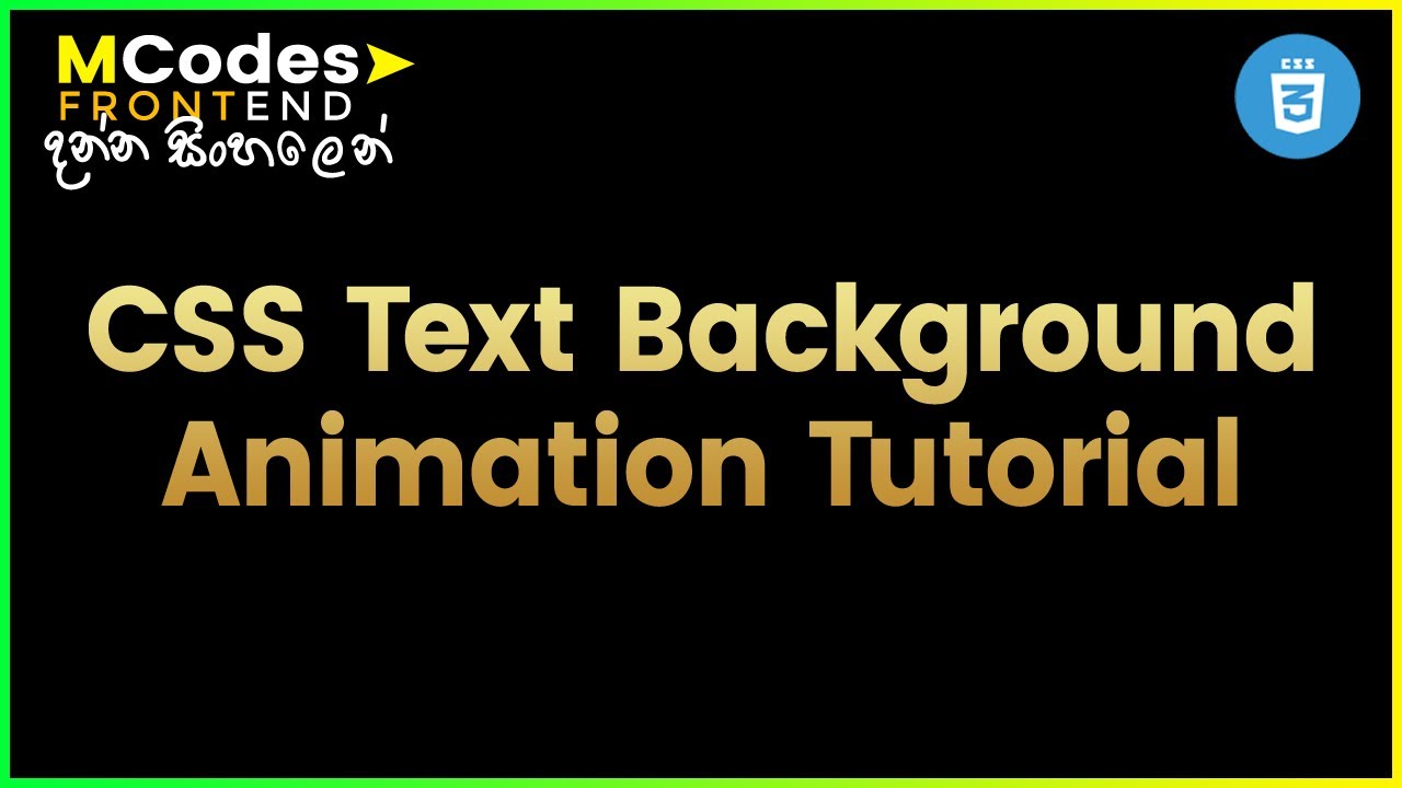 Css Text Background Animation In Sinhala Youtube