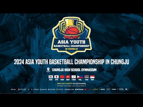 [2024 AYBC] 아시아 유소년 챔피업쉽 농구대회 IN 충주 (ChungJu High School Gymnasium) 16th Qualifying match - YouTube