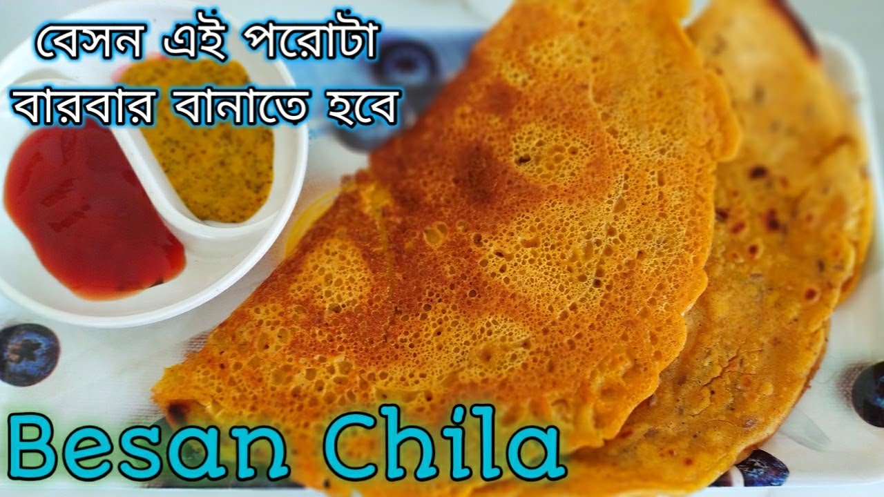 1 Spoon oil | Chatpata Besan Chila | how to make cheela | chilla recipe ...
