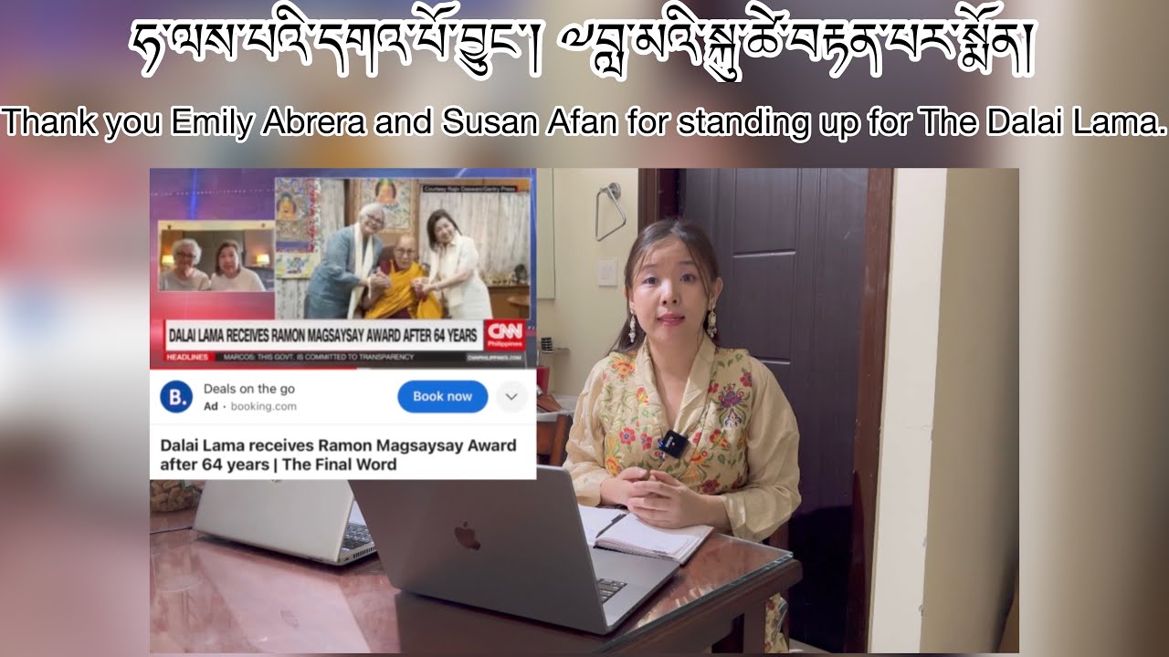 ཧ་ལས་པའི་དགའ་པོ་བྱུང་། ༧བླ་མའི་སྐུ་ཚེ་བརྟན་པར་སྨོན།Thank you Emily ...