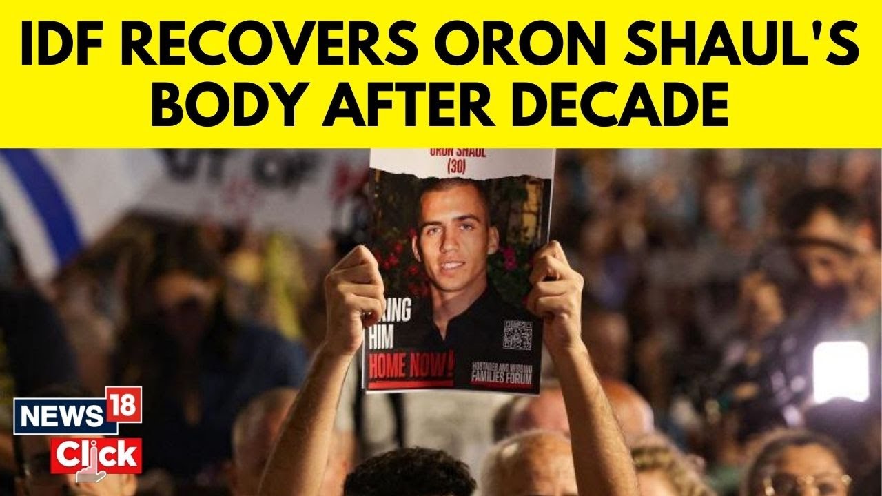 Israel Says It Has Recovered Body Of Soldier Oron Shaul Held In Gaza ...