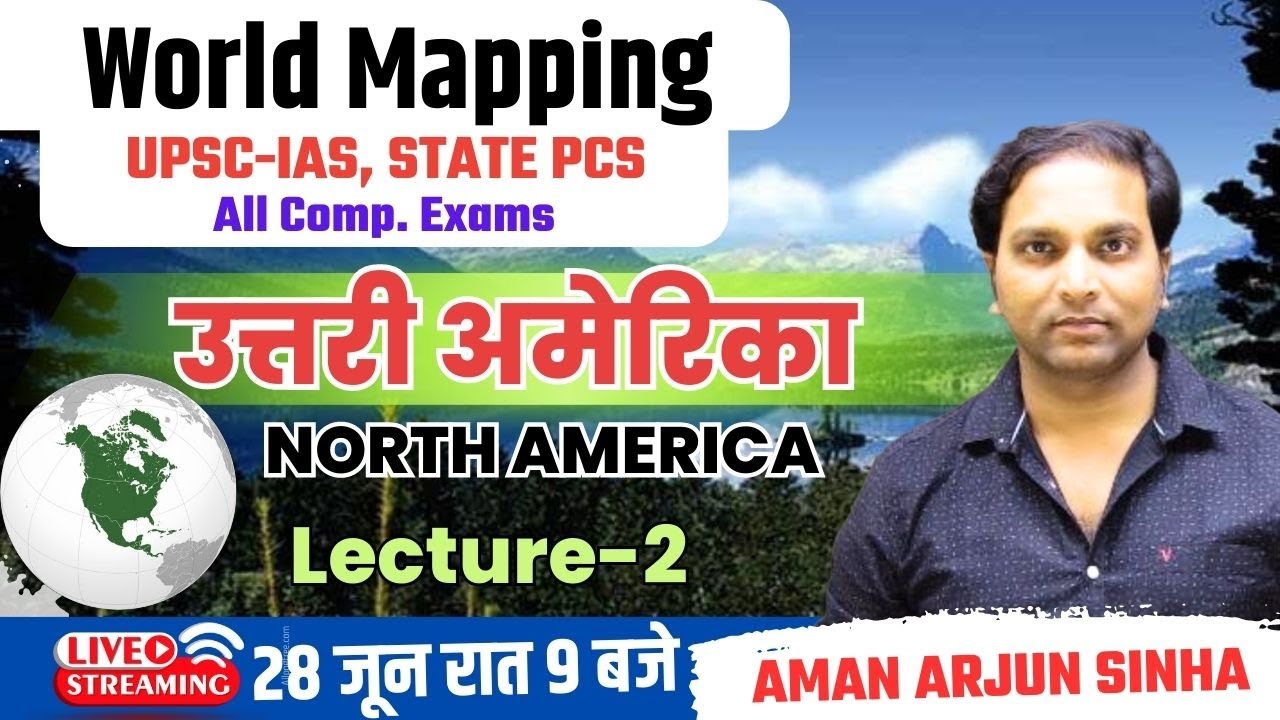 World Mapping || North America-2💥 || Aman Arjun Sinha - YouTube