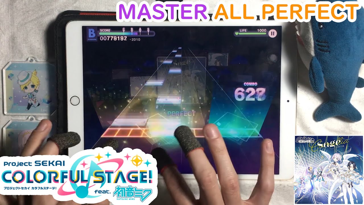 Project SEKAI - Instrumental Version - Sage (Master 32 - ALL PERFECT ...