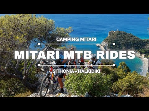 Mitari MTB Rides