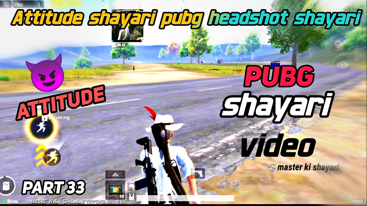 Pubg Shayari Video Part 33 Attitude Shayari Video Pubg Master