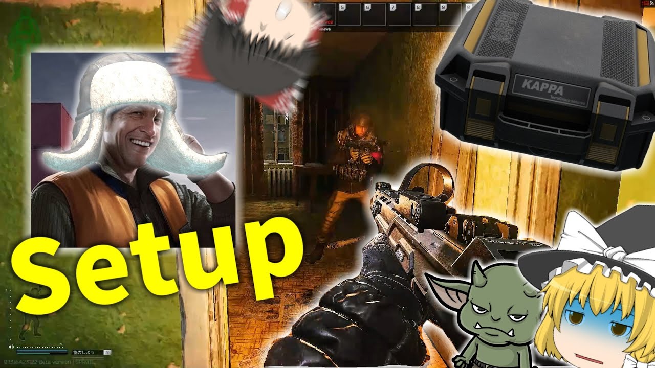 【EFT】台パン不可避タスクSetup【ゆっくり実況】 - YouTube