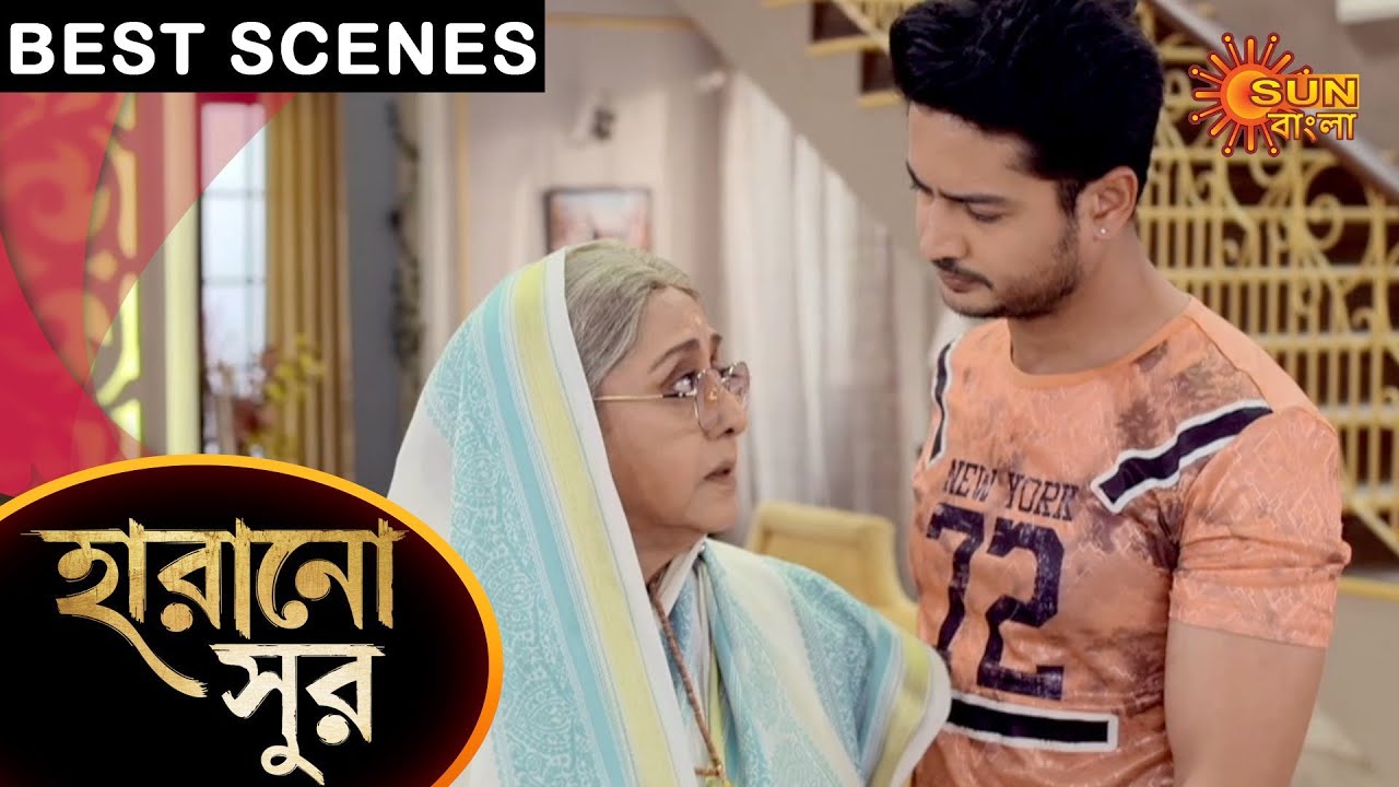 Harano Sur - Best Scenes | 11 March 2021 | Sun Bangla TV Serial ...