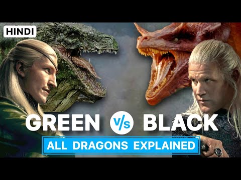 Team Green vs Team Black: All Dragons in House of the Dragon Explained in Hindi