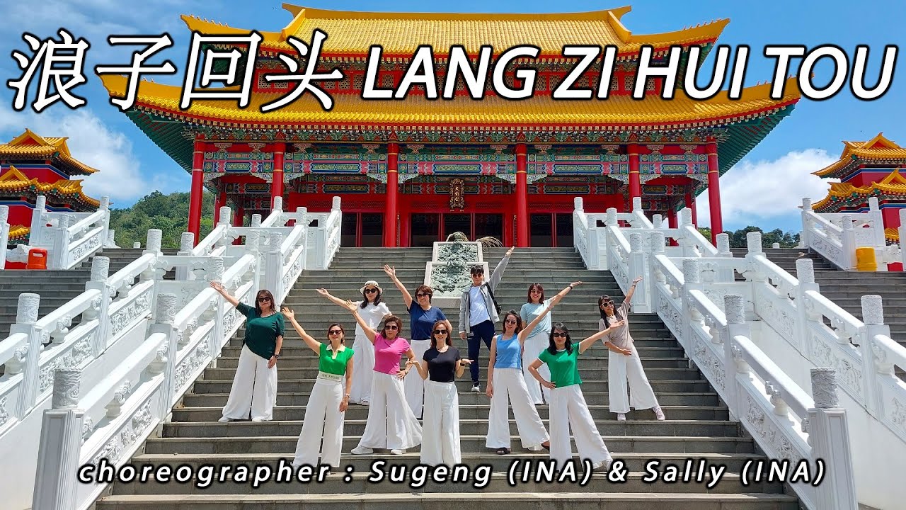 AERA at SINGKAWANG | LANG ZI HUI TOU 浪子回头 · Yvonne 依文 Yi Wen | LINE ...