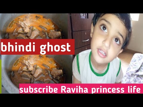 daily routine vlog bhindi ghost|subscribe Raviha princess life|AJ kl ...