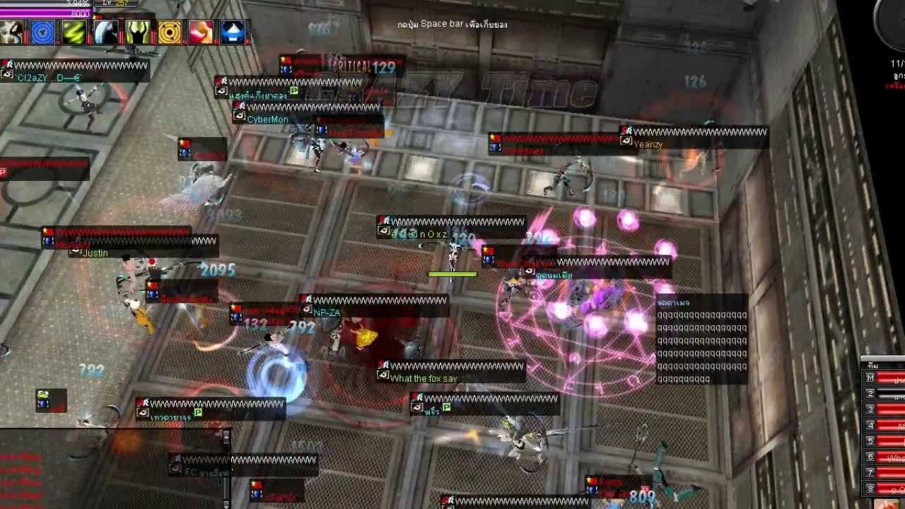 War Dee Ran 06/03/57 - YouTube