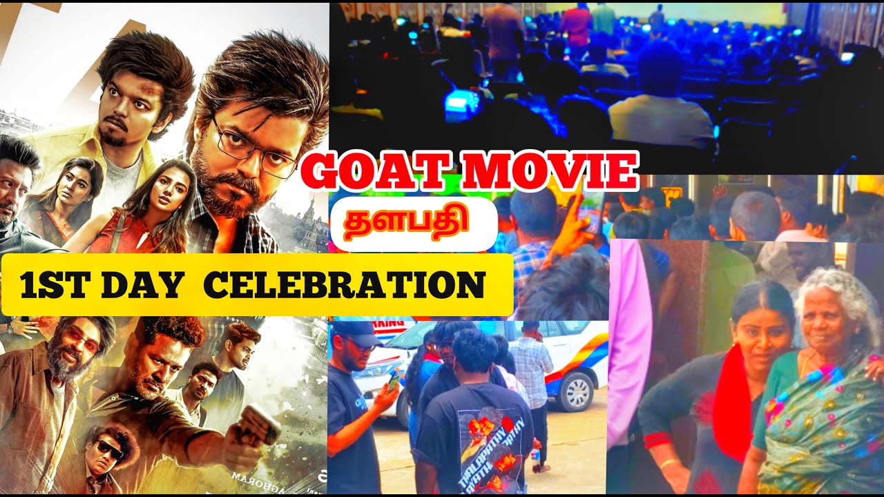 GOAT 1ST DAY CELEBRATION WOODLAND COMPLEX CINEMAS 🔥 ️#thalapathy #goat ...