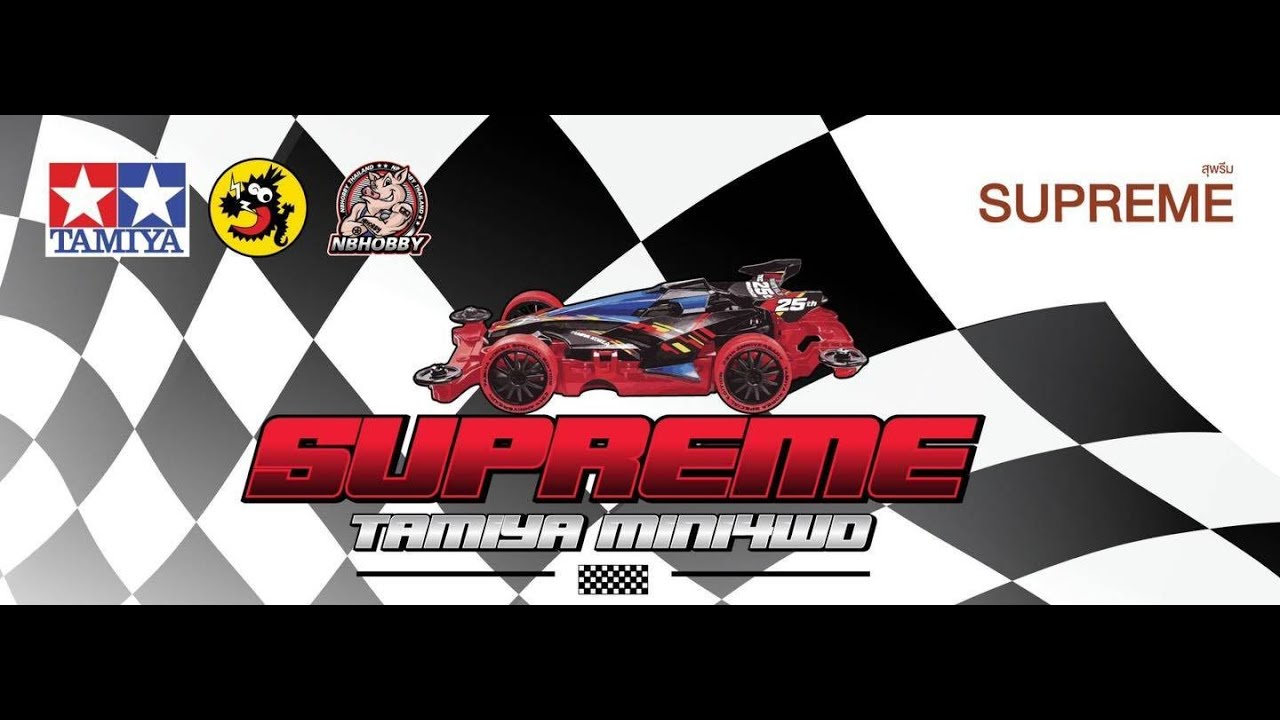 [Mini 4WD] งาน NB Hobby Mini4WD สุพรีม สามเสน 18 พ.ค. 2567 - YouTube