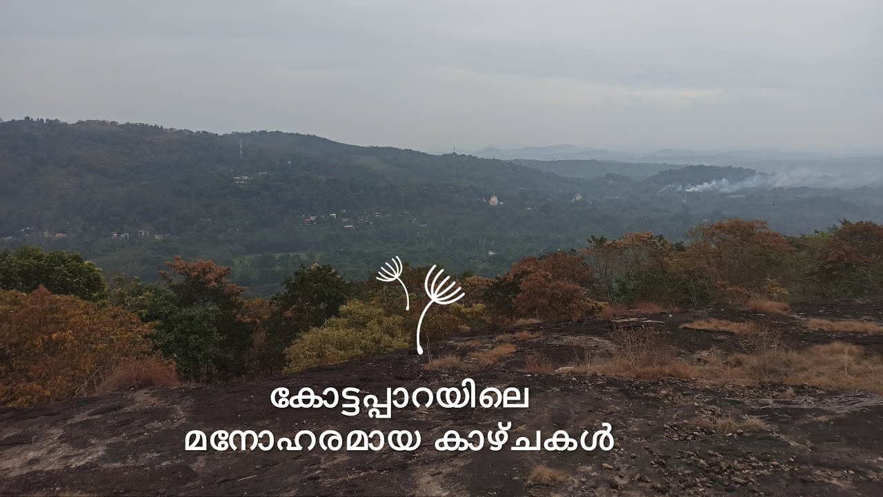 kottapara|vallicode Kottayam|pathanamthitta - YouTube