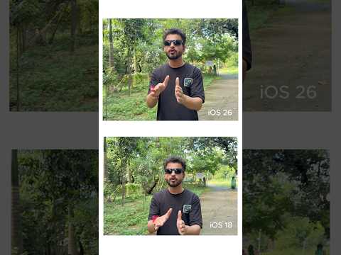 iPhone 16 Pro Max iOS 26 vs iOS 18 Video Test | Camera Comparison