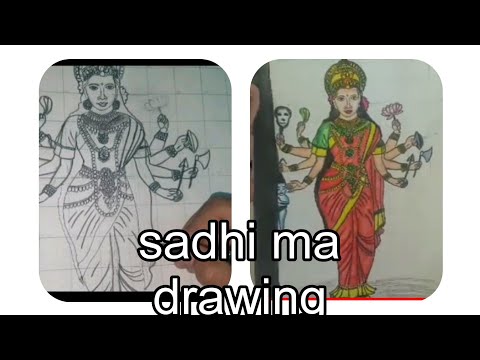 sadhi ma drawing,how make to sadhi ma drawing 🎨🖌️🎨🎨🎨🖌️🖌️😊😊😊 - YouTube