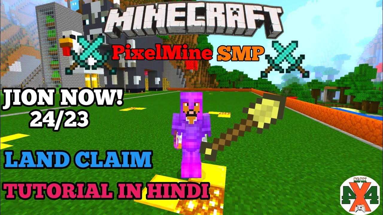 How To Claim Land In Minecraft | Trust Permission | Land Claim Tutorial ...