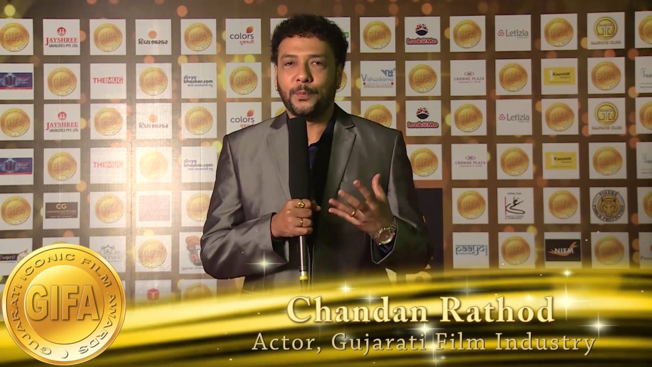 Gujarati Iconic Film Awards-GIFA Interview.Chandan Rathod - YouTube