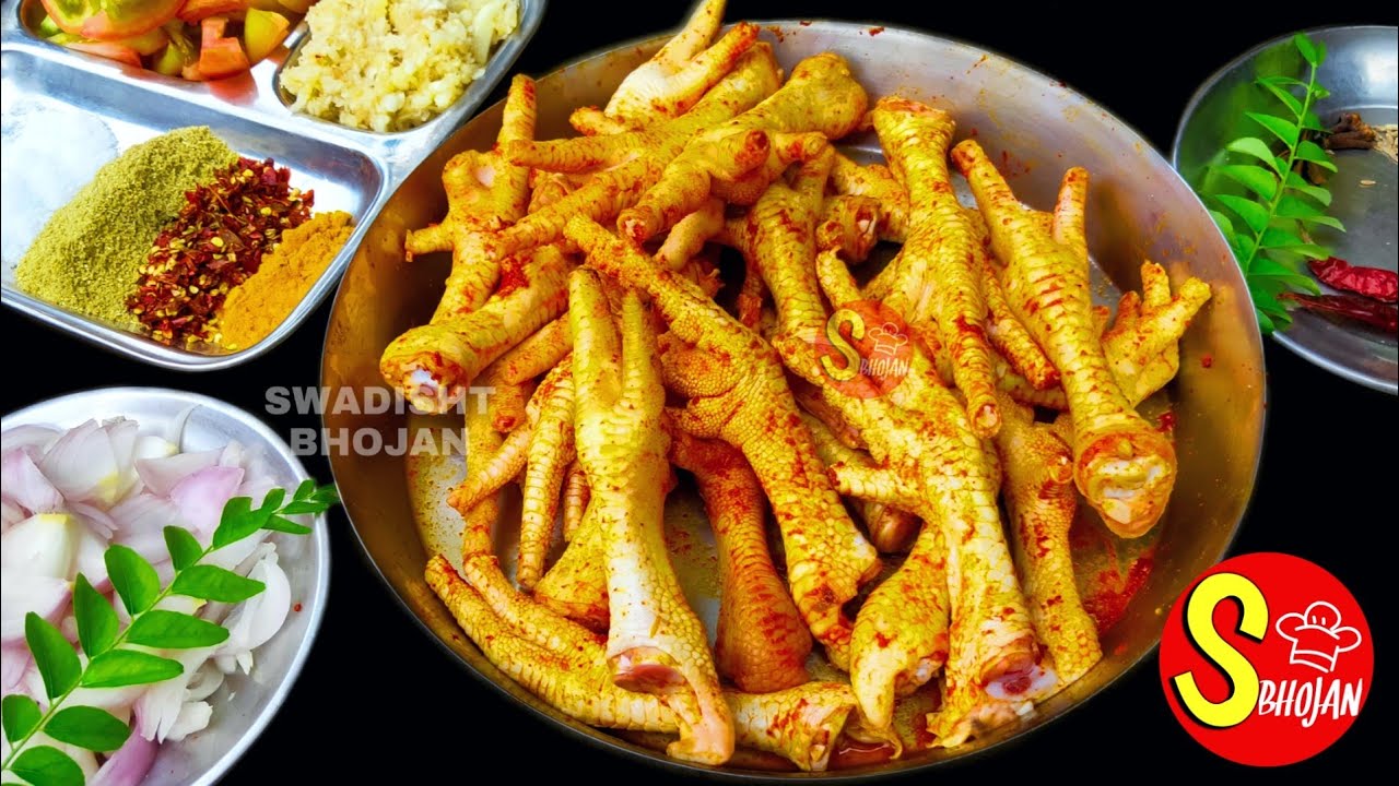 Murge ke panje masaledar 🐔तीखे चटपटे मसालेदार मुर्गी के पंजे कैसे बनाए ...