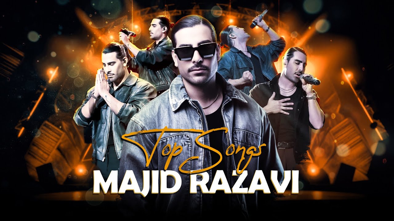 Majid Razavi - Top Best Songs | میکس بهترین آهنگ‌های مجید رضوی - YouTube