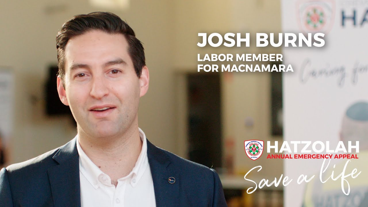 Josh Burns - Save A Life Campaign 2021 | Hatzolah Melbourne - YouTube