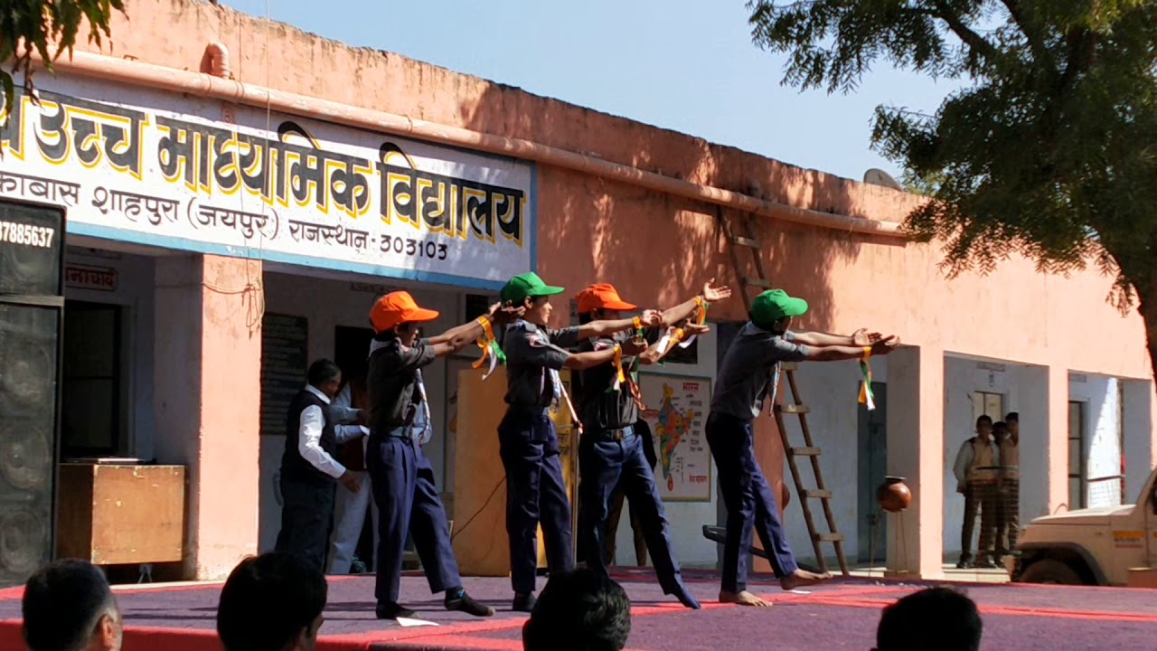 Government Senior Secondary School Letkabash Republic Day Sandeshe government-senior-secondary-school-letkabash-republic-day-sandeshe