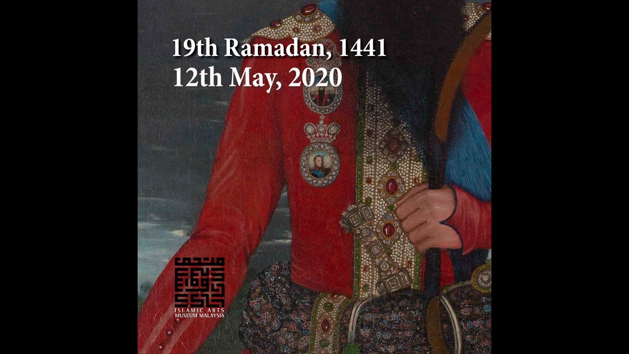 Portrait of Crown Prince Abbas Mirza and Qajar insignias - YouTube