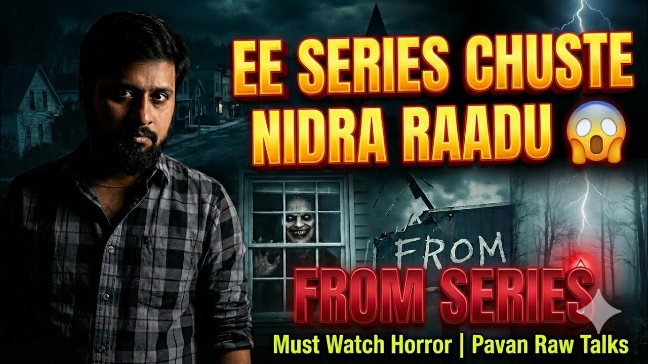 FROM SERIES Review | Watch FROM SERIES | Pavan Raw Talks - YouTube