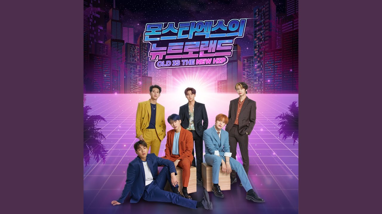 Reckless (with TTG) (무모하고 대책없지만 (with TTG)) - YouTube Music