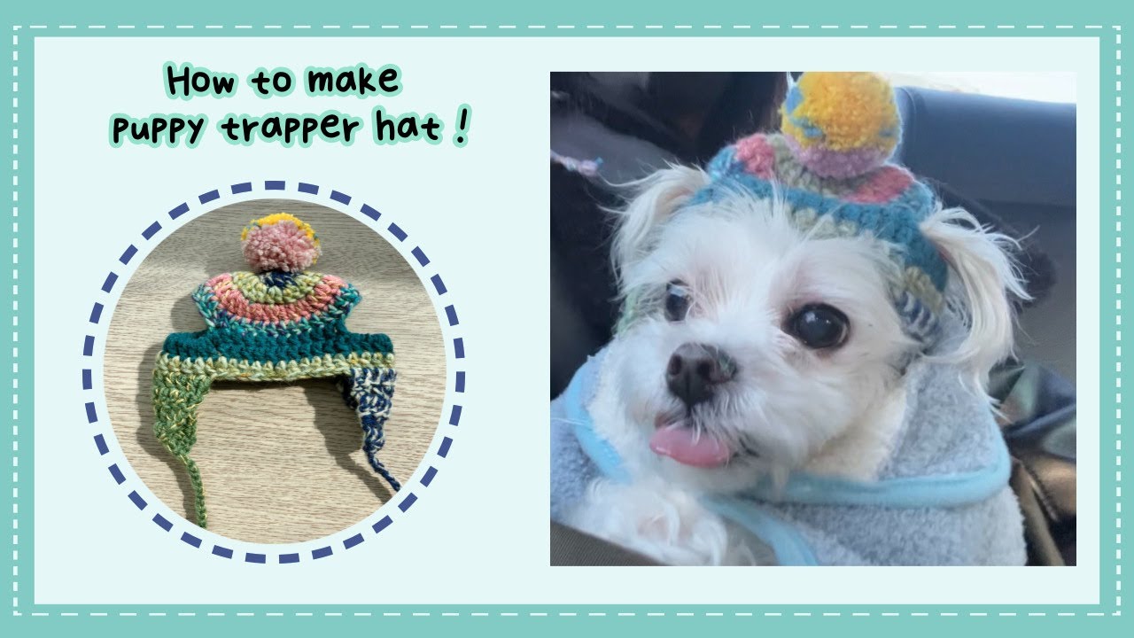 [knitting]우리 집 강아지와 커플 귀달이 모자 만들기 part2! How to make couple trapper hat ...