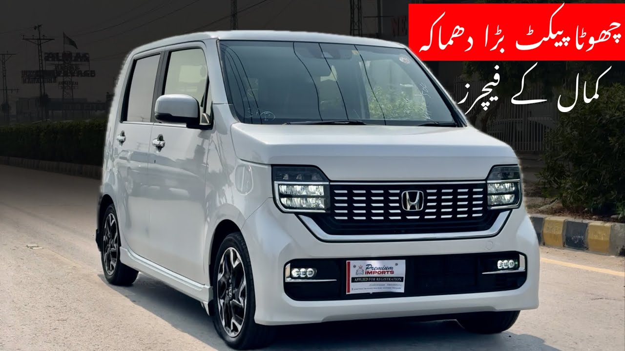 Honda Nvgn | 2021 | Custom | Detailed Review | Safyan Motoring ...