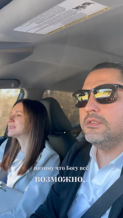 Твоя судьба в твоих руках бог христианство судьба Youtube