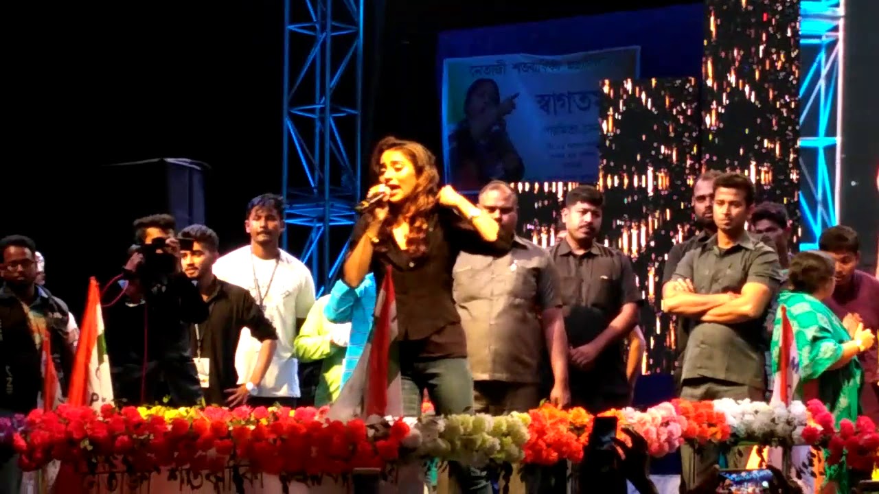 Collage annual function. - YouTube