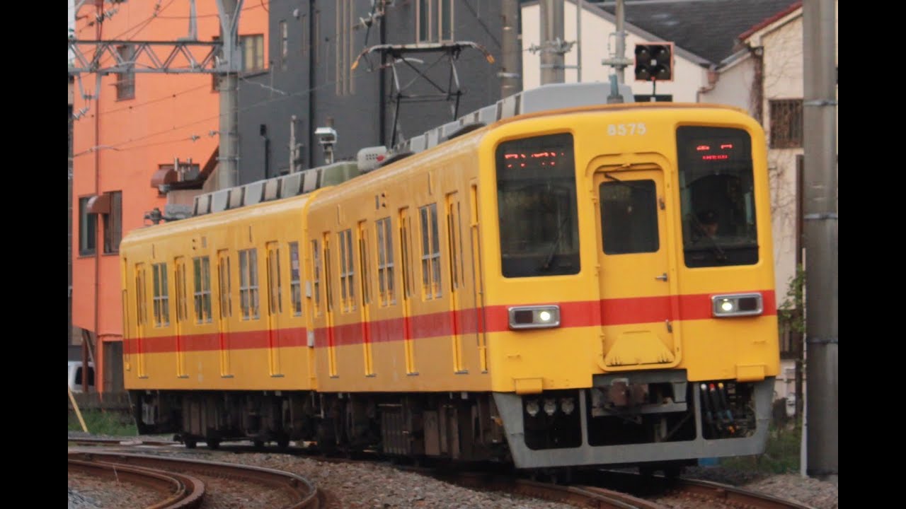 4/18 東武8000系8575F - YouTube