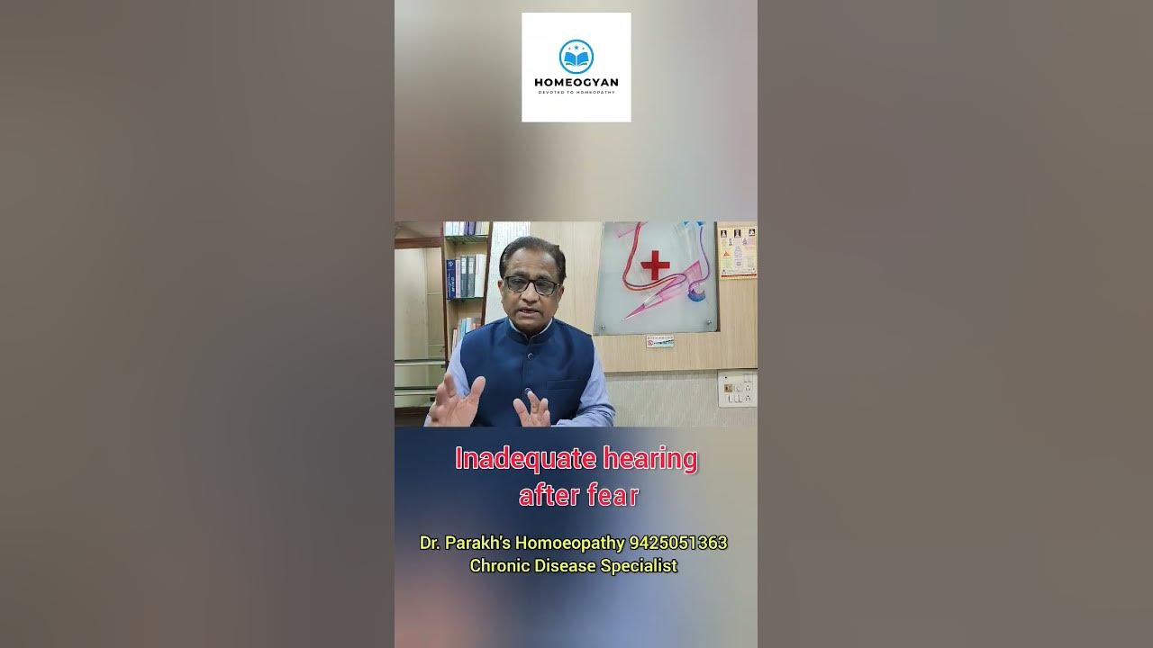 Inadequate Hearing कान से कम सुनाई देने की अवस्था में होम्योपैथी दवा