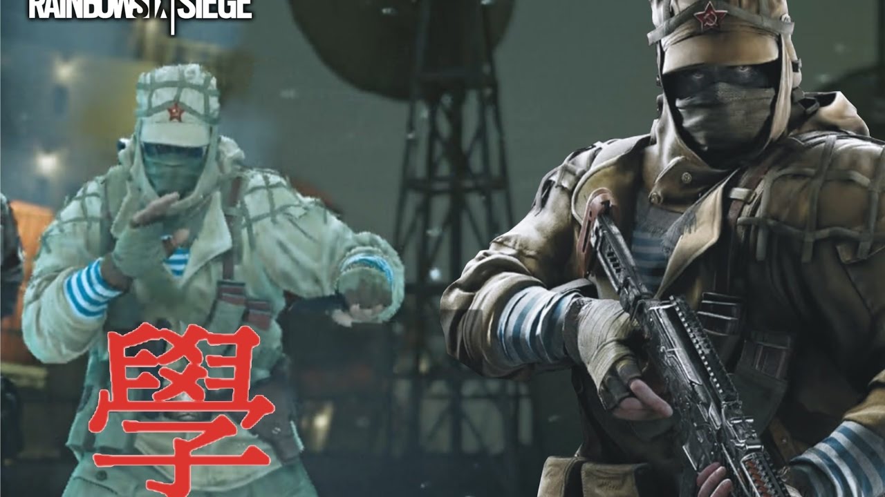 EL KAPKAN NINJA! KAPKAN ELITE / R6 SIEGE. - YouTube