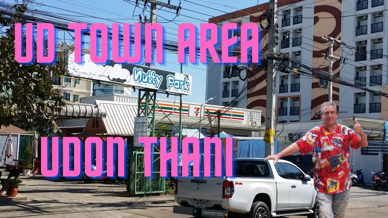 Walk around UD Town Area Udon Thani - YouTube
