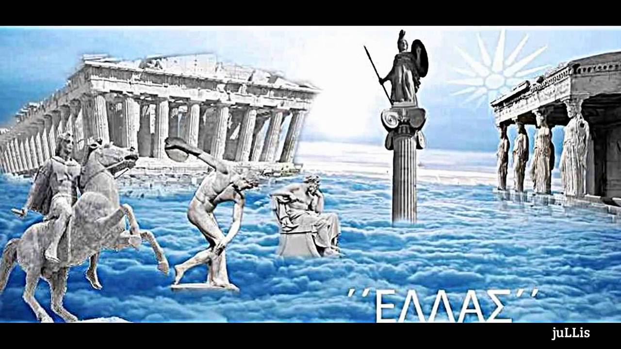 Δυστυχως αυτοι ειναι σημερων ημερα οι ''Ελληνες'' στην ΕΛΛΑΔΑ μας - YouTube