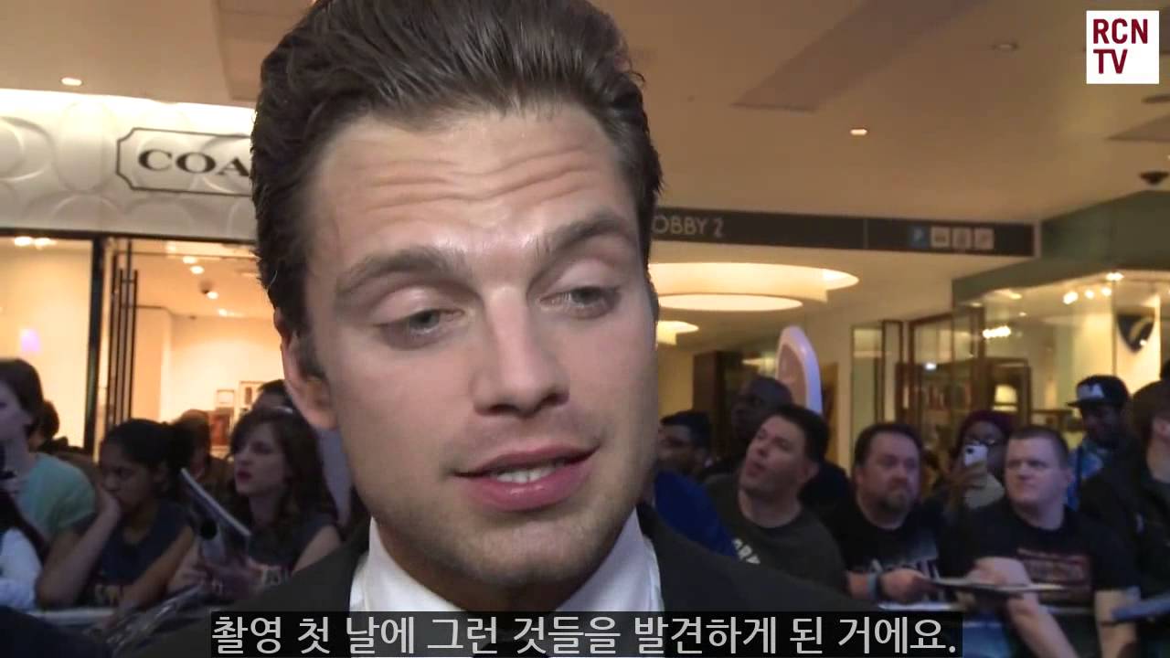 Sebastian Stan Interview CA:TWS Premiere // 한글자막 - YouTube