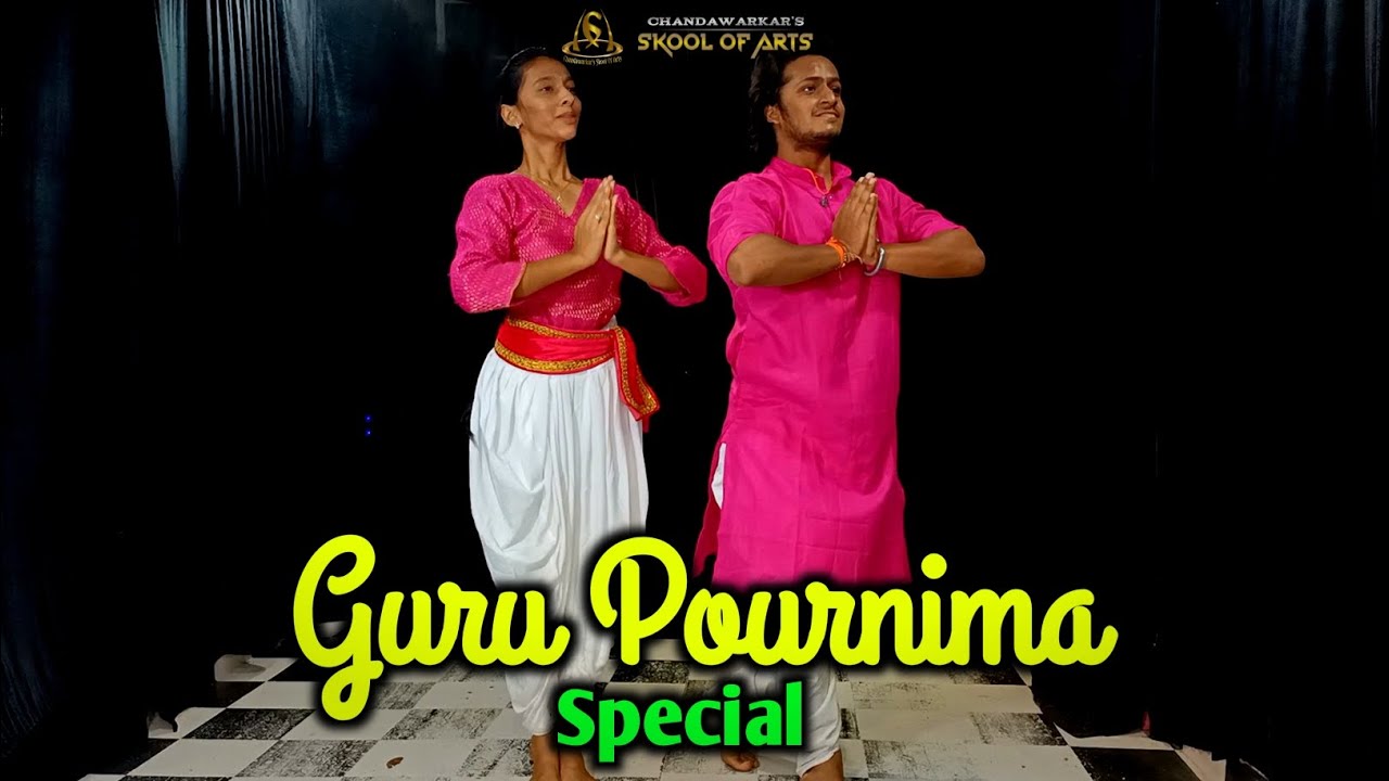 Guru Vandana | Dance Choreography | A small Tribute To Our Guru | - YouTube