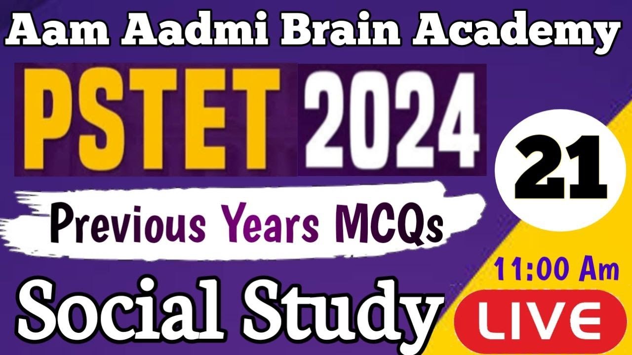 PSTET 2024 SST | PSTET Paper preparation | PSTET SOCIAL STUDY | punjab ...