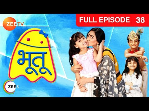 Bhootu - Hindi Tv Serial - Full Epi - 38 - Arshiya Mukherjee, Sana Amin Sheikh, Viraaj Zee TV